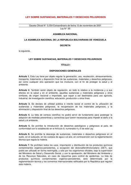 ley sobre sustancias, materiales y desechos peligrosos