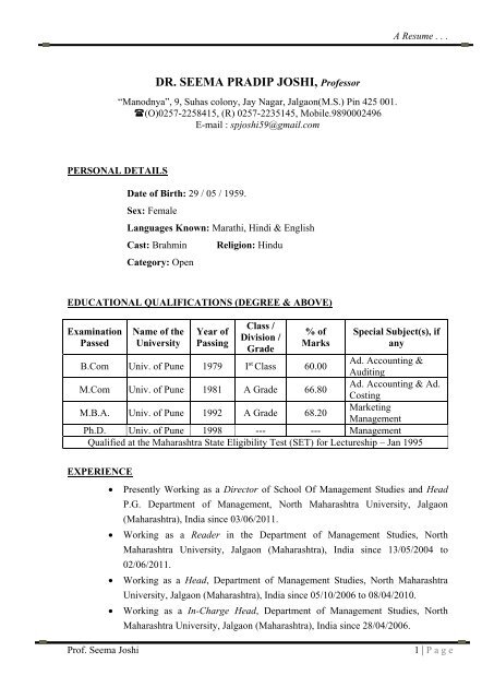 DR. SEEMA PRADIP JOSHI, Professor - North Maharashtra University