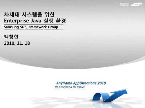 Center-Cut - Anyframe