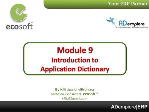 Application Dictionary - Adempiere