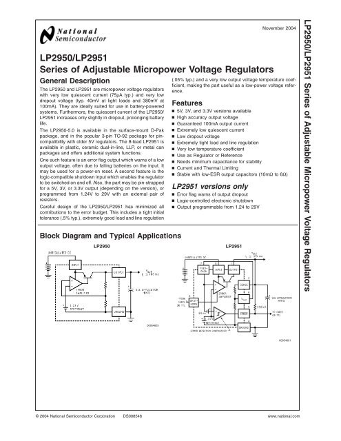 LP2950/LP2951 Series of Adjustable Micropower Voltage ... - AET