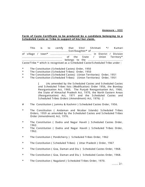 form-of-caste-certificate-to-be-produced-by-a-special-test