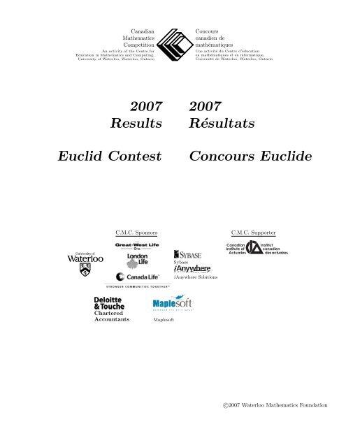 2007 - CEMC - University of Waterloo