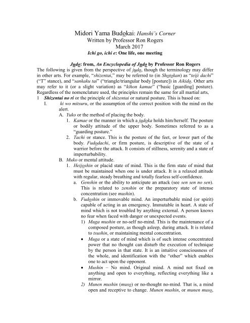 Midori Yama Budokai: Hanshi's Corner