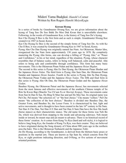 Midori Yama Budokai: Hanshi's Corner