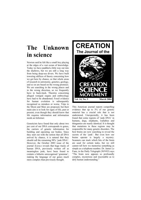 2004-1 - Creation Science Movement