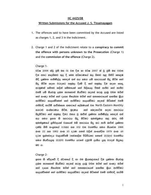 and Final Written Submission by Defense Counsel - Law & Society ...