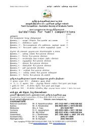 Prize List_with Seat Numbers - Kalappai