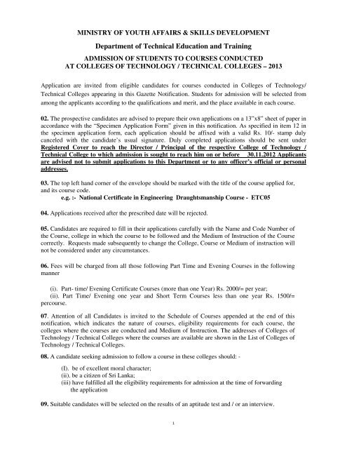 Department of Technical Education and Training