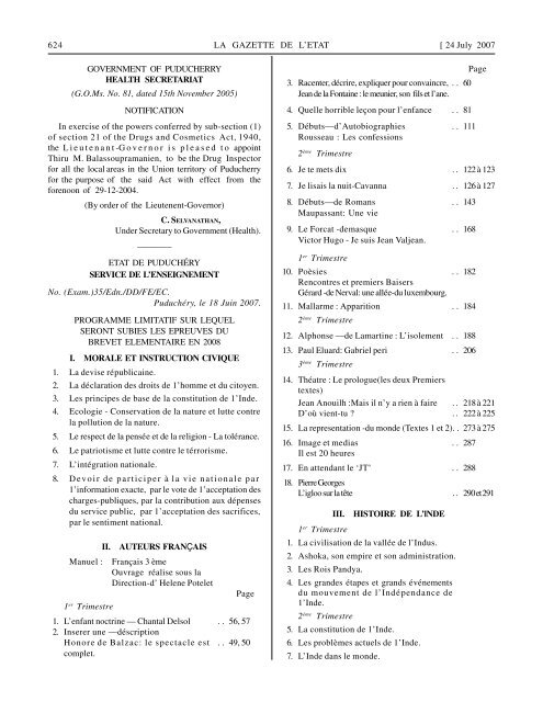 Government Notifications - Government of Puducherry