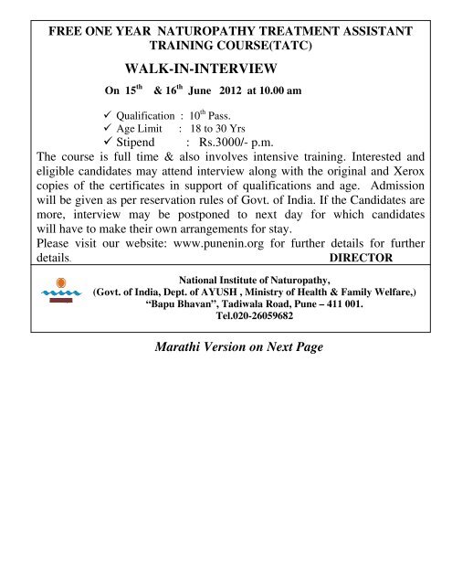 WALK-IN-INTERVIEW - National Institute of Naturopathy Pune