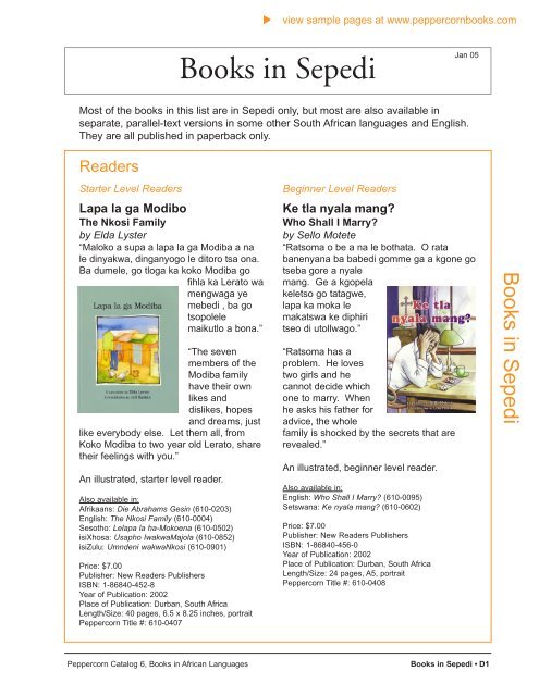 Books in Sepedi - Peppercorn Books