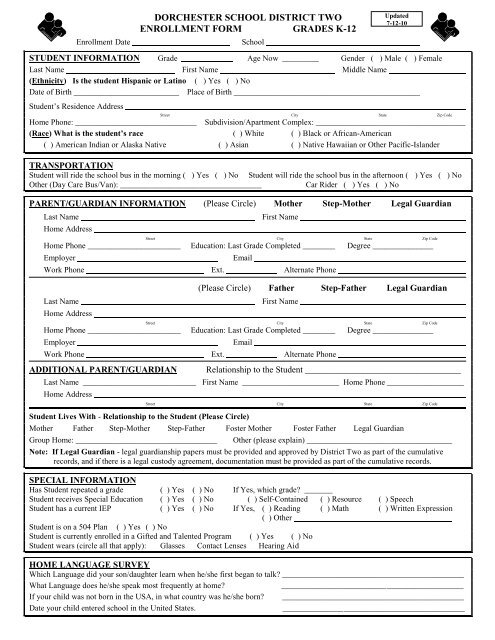 High School Student Information Sheet