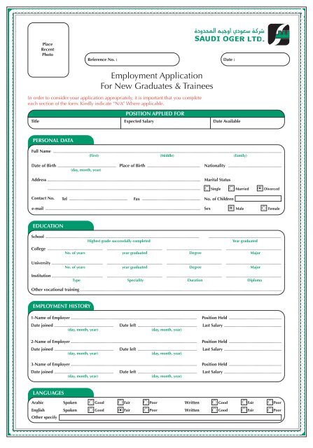 Oger Aplication form.pdf - Saudi Oger
