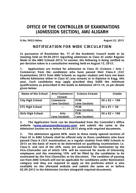 Application Form for Admission to Class XI, AMU Schools