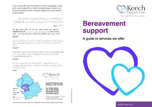 Download our Bereavement Support leaflet - Keech Hospice Care