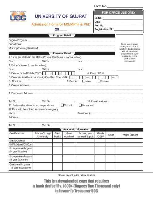 Uog Gujrat Logo Portfolio Webdesign Workshop At UOG By Atoz Advert