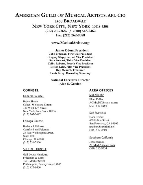 AMERICAN GUILD OF MUSICAL