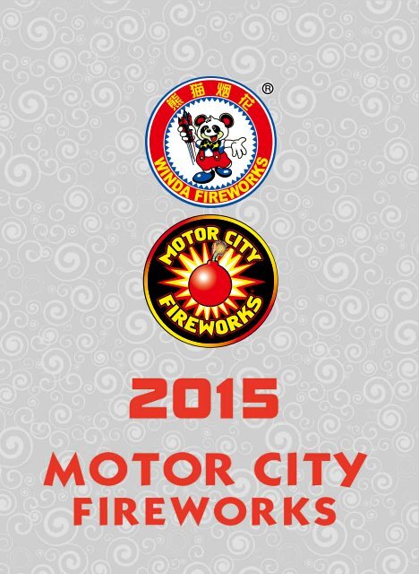 2015 winda catalog with Motor City logo- updated version.pdf