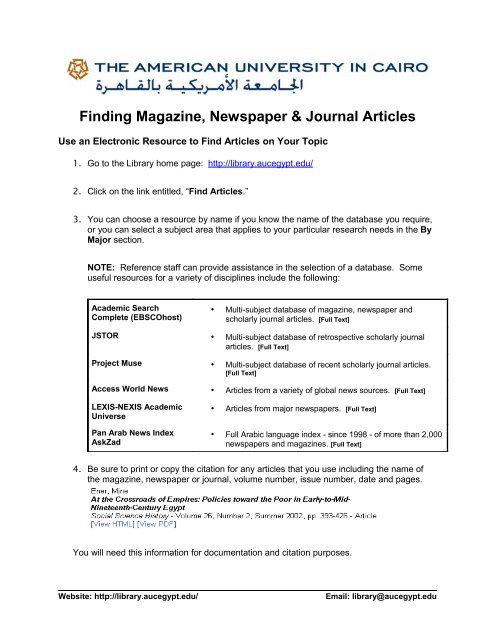 Finding Magazine, Newspaper & Journal Articles - AUC Libraries