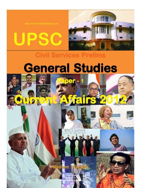 Current events of national and international importance Sample