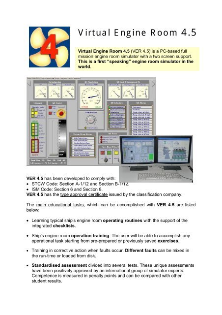 Virtual Engine Room 4.5 - Unitest