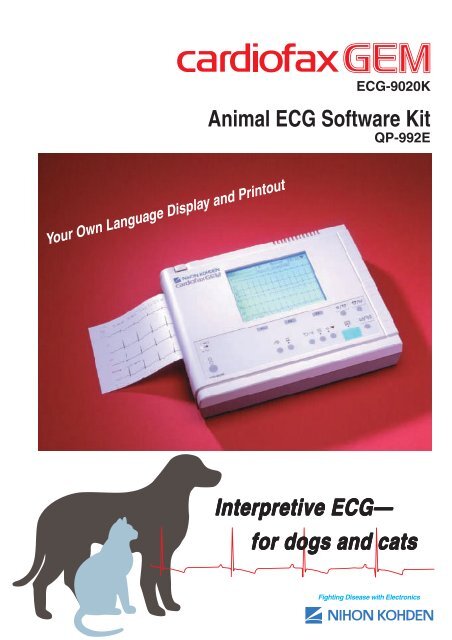 Animal ECG Software Kit Interpretive ECG· for dogs and cats or dogs ...