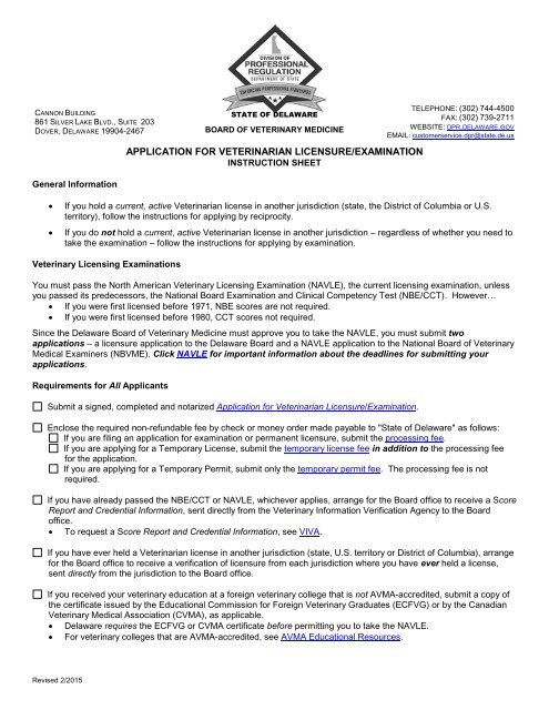 Application for Veterinarian Licensure/Examination - Division of ...
