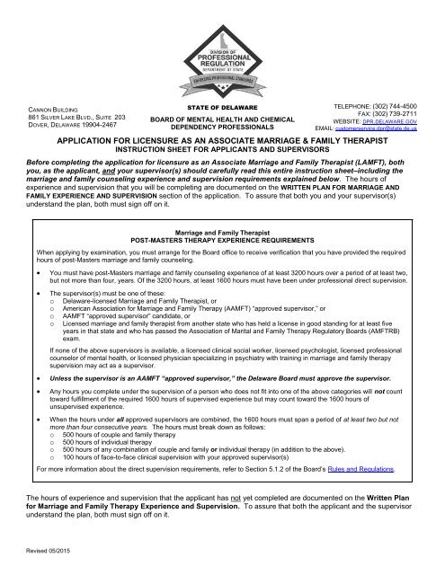 application for licensure as an associate marriage & family therapist