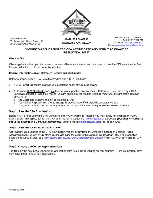 combined application for cpa certificate and permit to practice