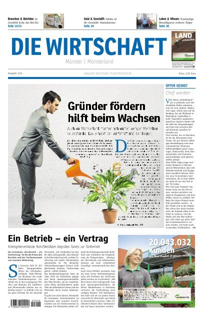 DIE WIRTSCHAFT