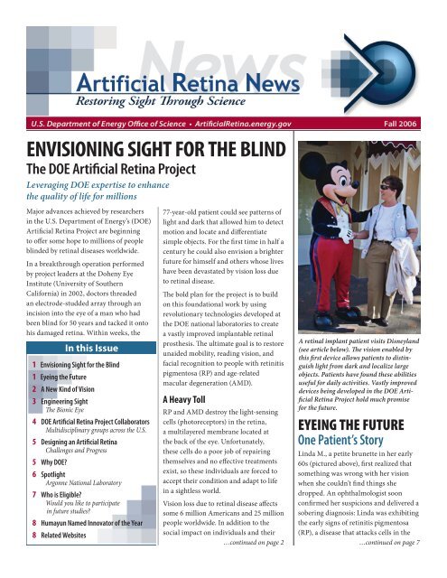 Fall 2006 - Artificial Retina Project - U.S. Department of Energy