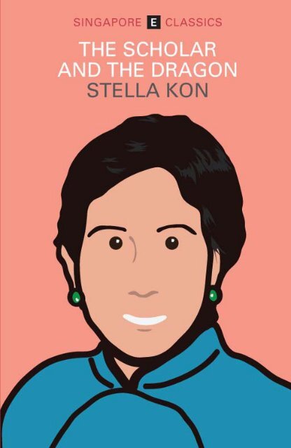 View Sample - Epigram Books