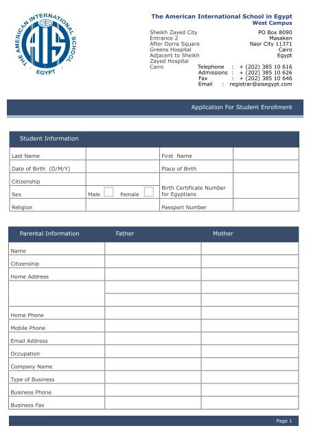 The American International School in Egypt Application For Student ...