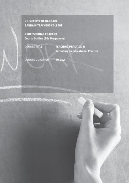 Syllabus - Bahrain Teachers College