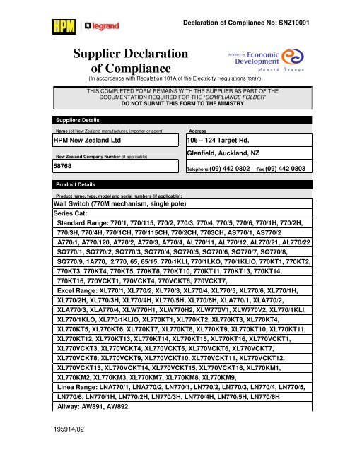 Supplier Declaration of Compliance - HPM