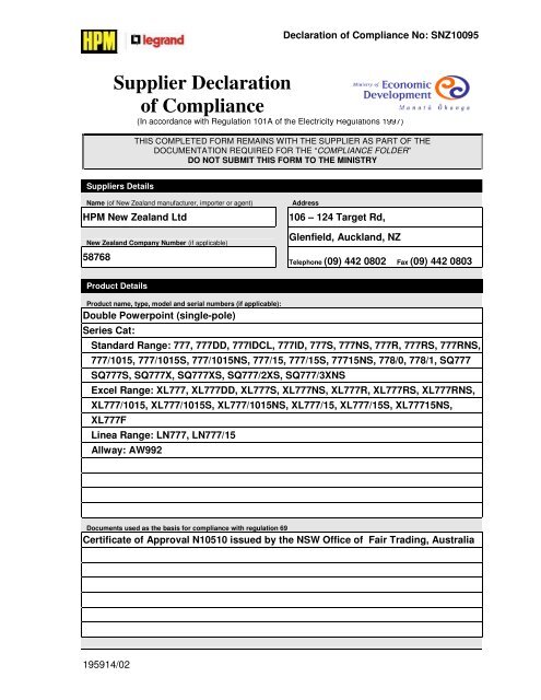 Supplier Declaration of Compliance - HPM