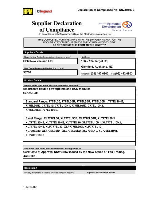 Supplier Declaration of Compliance - HPM
