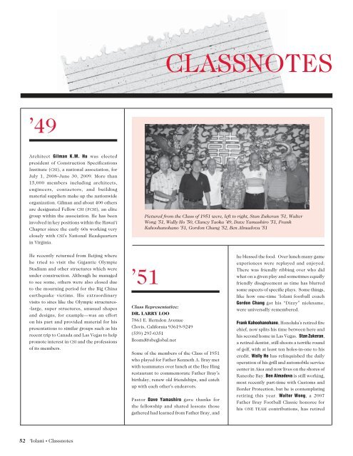 Download Classnotes - Iolani Bulletin