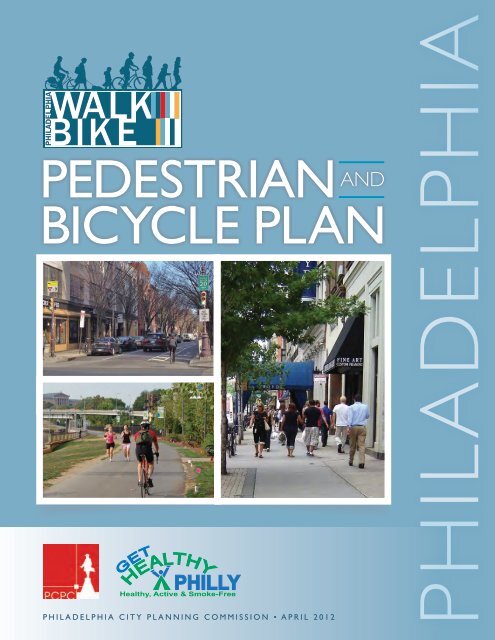 Philadelphia Pedestrian and Bicycle Plan