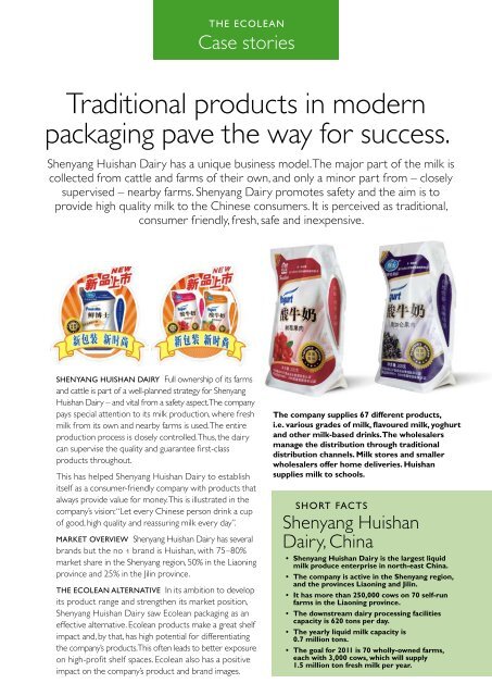 Traditional products in modern packaging pave the way ... - Ecolean