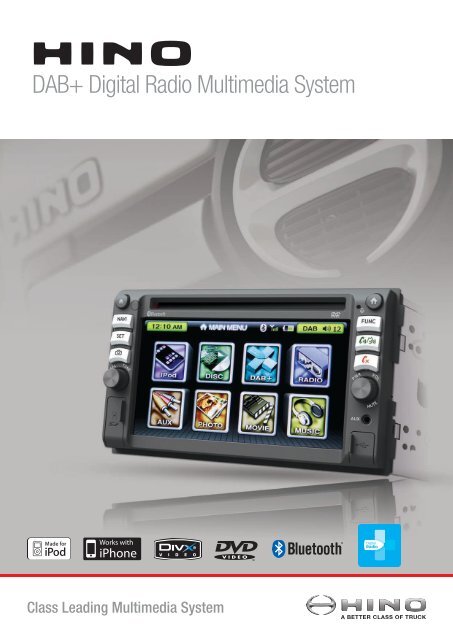 DAB+ Digital Radio Multimedia System - Hino