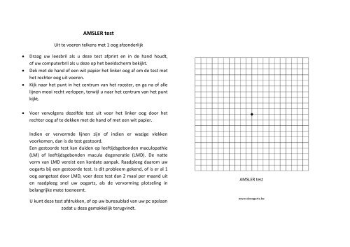 AMSLER test