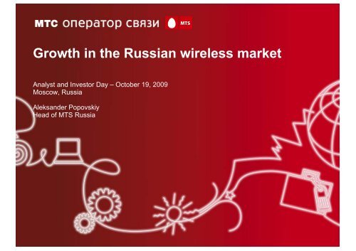 MTS Russia Overview