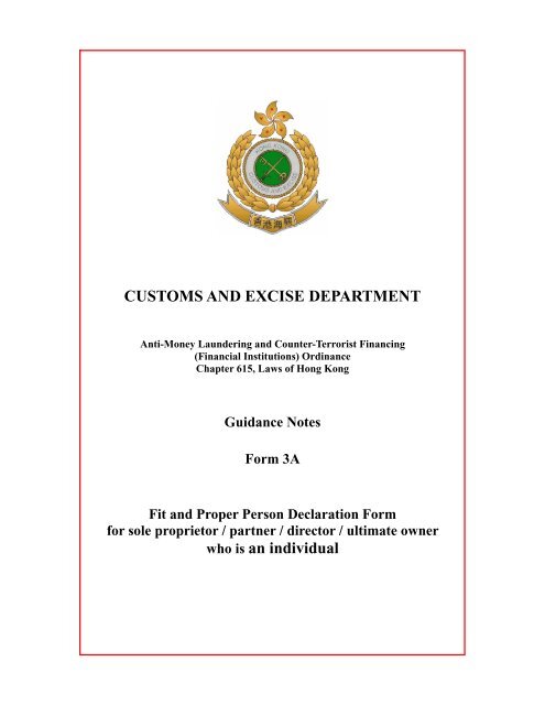 (Financial institutions) Ordinance (Cap - Customs.gov.hk