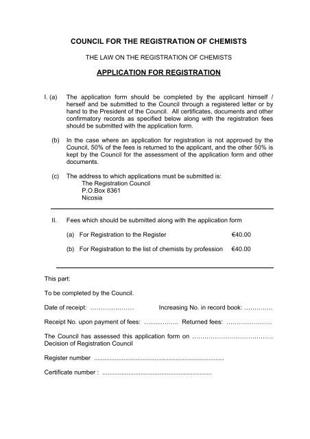Application for Registration.pdf Application for Registration.pdf
