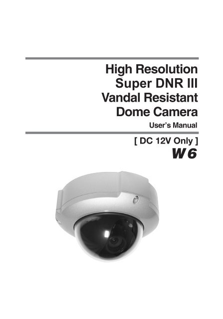 Manual - Dynamic CCTV