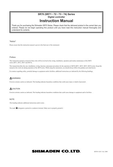 Instruction Manual - Shimaden