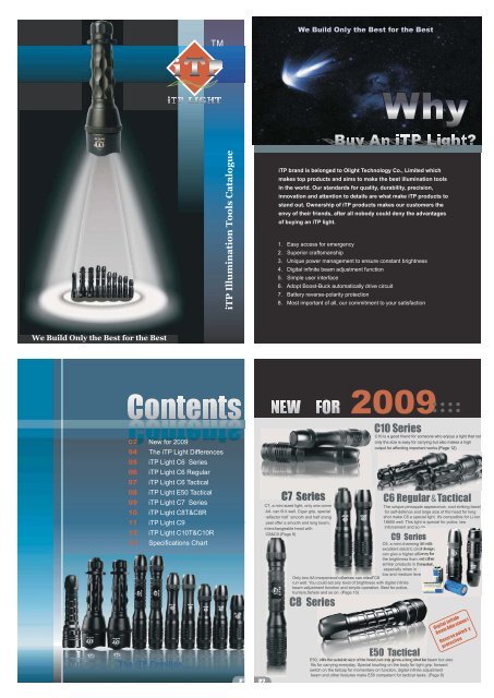 The iTP lights Differences - ExtremLight.ru