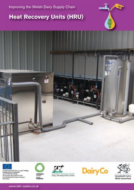 Heat Recovery Units (HRU) - Dairy Development Centre